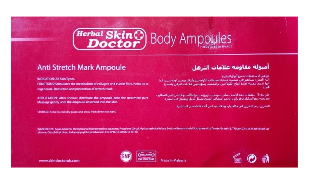 Herbal Skin Doctor Body Ampoules » Power Your Curls