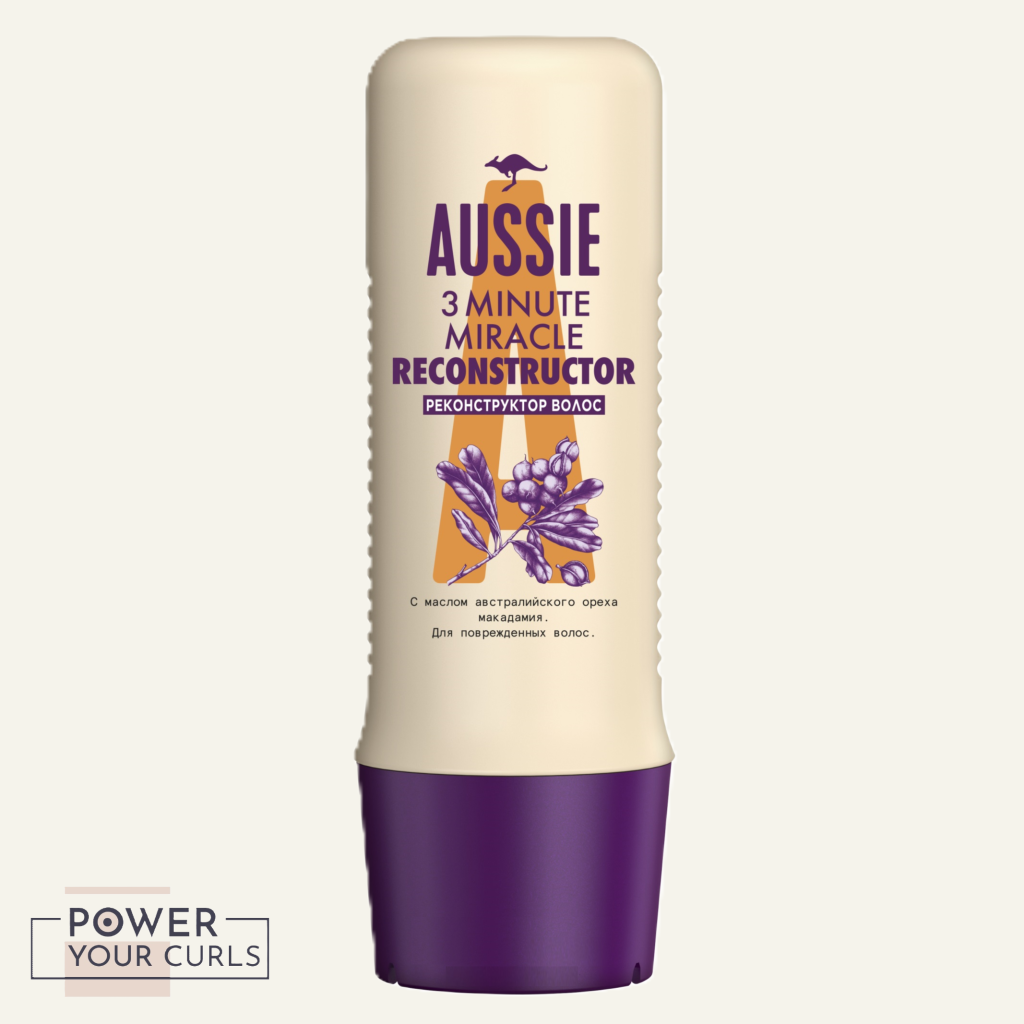 Aussie 3 Minute Miracle Repair Deep Treatment » Power Your Curls